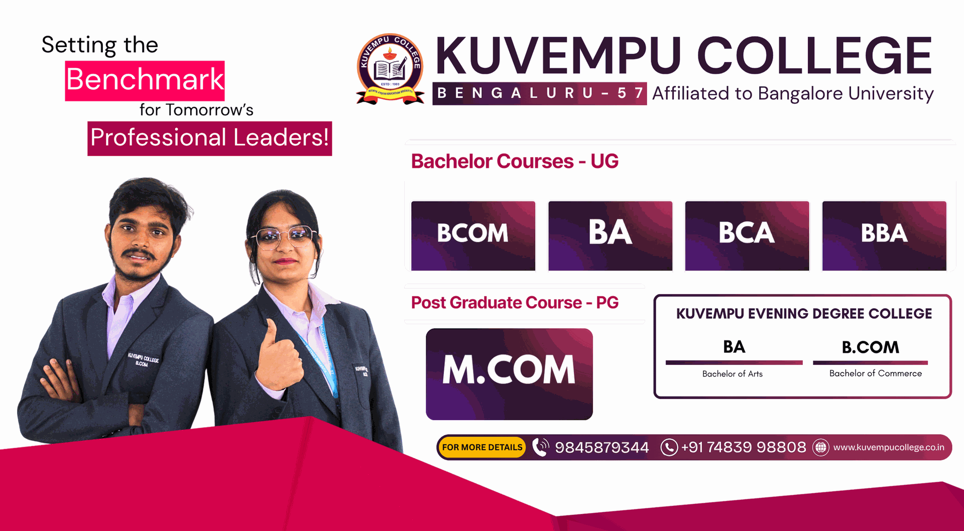 Under‑Graduate (UG) Programs at Kuvempu College, Bengaluru
